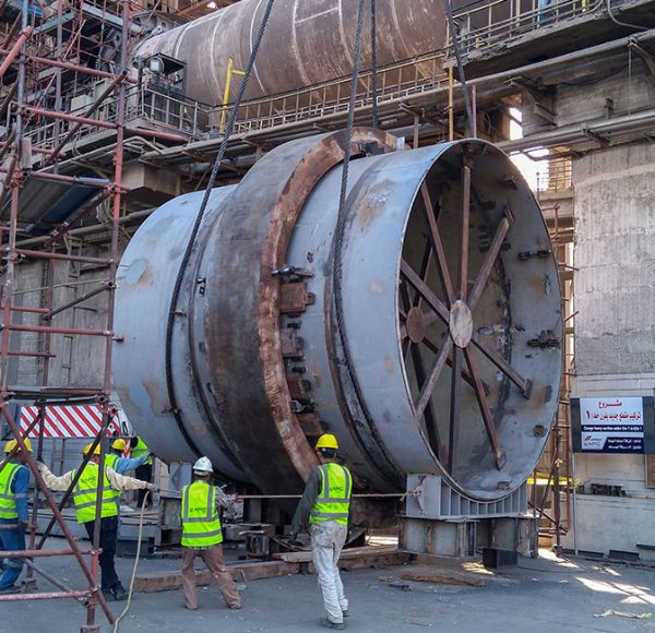 Klin Shell Cement – ALEX GROUP